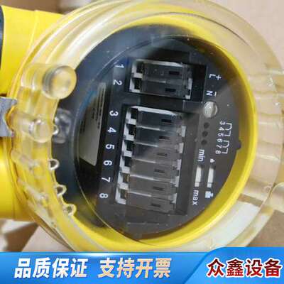 VEGAWAVE S61 音叉料位开关WAVES61.EEJ