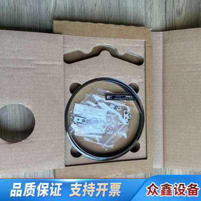 MC15MP  RSF Elektronik光栅尺 原