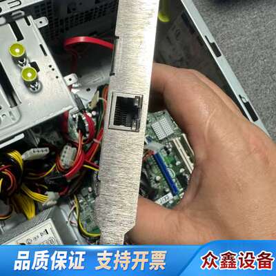 OPTEON CORP OPT56357 REV 1.00通