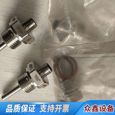 Alfa Laval 压载水传感器