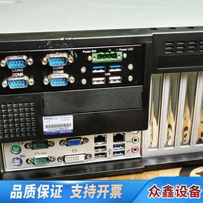 i7 3代IPC-7120工控机，AIMB-782G.议价