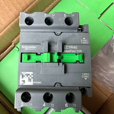 议价-施耐德LC1R40接触器-可维修