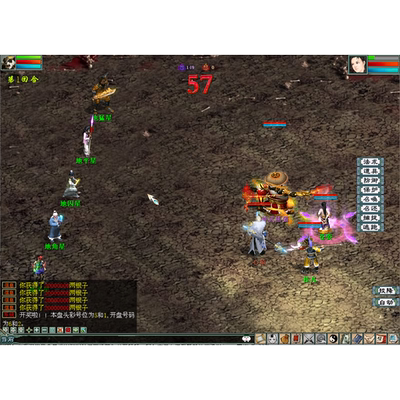 大话西游2单机解压版电脑游戏AI智能助战队友怀旧四族灵犀+修改器