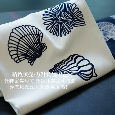 海螺刺绣圆领纯棉短袖T恤上衣夏