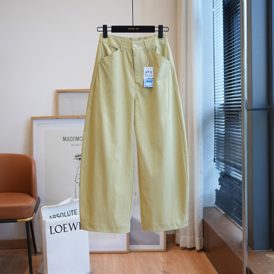 虫小小冰肤柔高腰阔腿九分裤