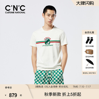 【品牌直降】CNC男装春夏新款撞色植绒字母短袖纯棉男士圆领T恤