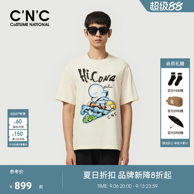 CNC男装夏季新款男短袖T恤纯棉圆领潮流青年轻奢T恤HICONA系列