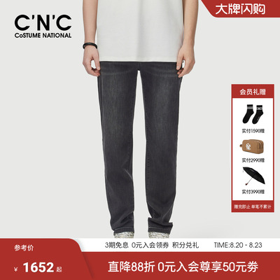 CNC男装26春夏新款烫钻图案压凸LOGO水洗牛仔裤微弹811H191103