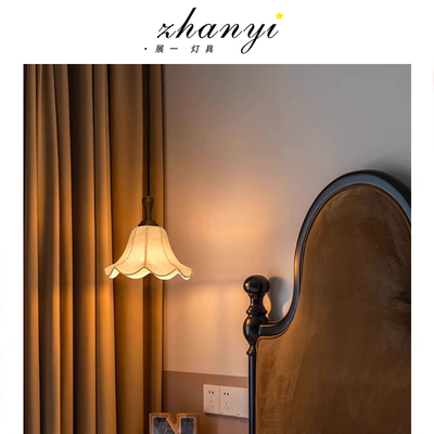 新款卧室床头小吊灯法式中古风奶油风美式乡村布艺复古花瓣灯玄关