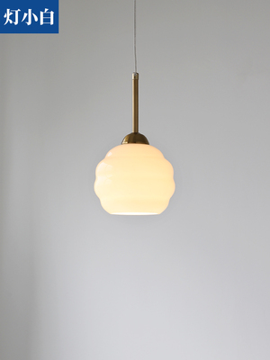 积云小吊灯 中古复古法式浪漫飘窗单头阳台过道现代卧室床头灯具