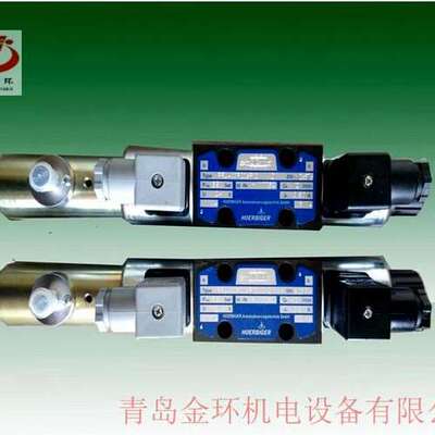 HOERBIGER PRL500PC10P80HV07264 PRL500PC10