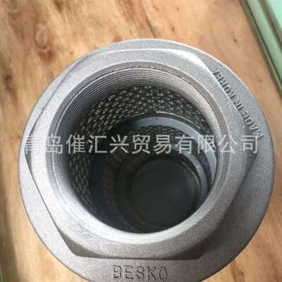 韩国DUKIN BESKO 滤芯 SFN-20