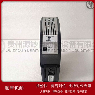 议价PROSOFT RLX2-IFH9E2PLC系统模块