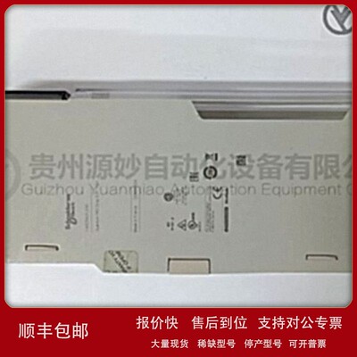议价Schneider 140XCP20000处理模块