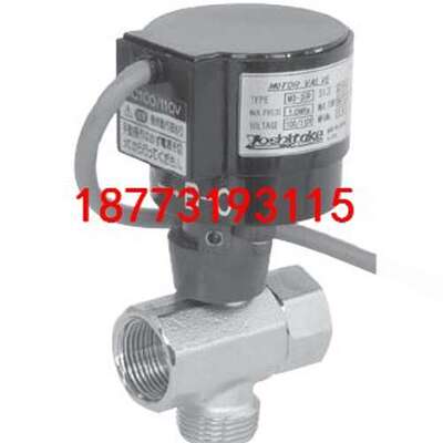 日本YOSHI0TAKE耀希达凯冷水空气电磁阀MD-35R MD-36R