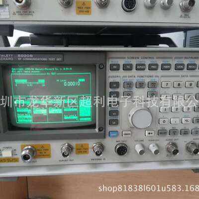 8921A无线电综合测试仪 租赁8921A报价 8920A 8920B维修 8921A