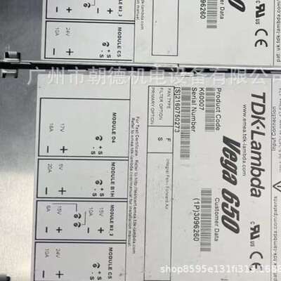 TDK-lambda电源VEGa 650  K60007 维修议价