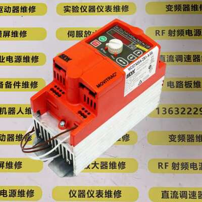 SEW  MOVDRIVE变频器MC07B0040-5A3-4-00维修议价