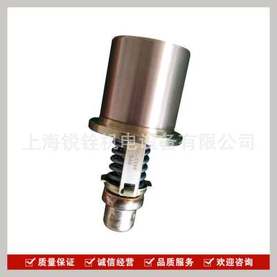 瓦锡兰Wartsila节温器 7890377 AMOT柴油机阀芯 2433x170