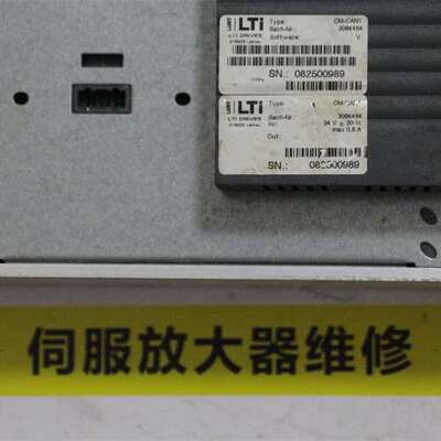 LUST LTI伺服驱动器故障维修 CDA32.004.C1.4维修议价