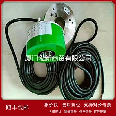 议价EAC58C10-GP6PDDR-4096宜科ELCO编码器