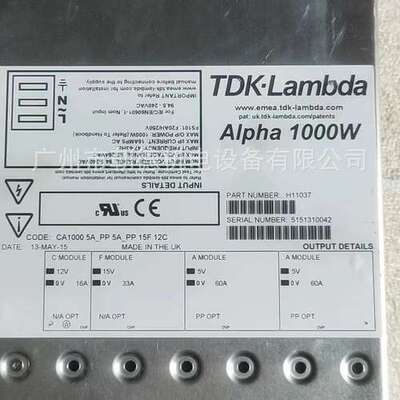 TDK-Lambda Alpha 1000W  cA10005A-PP5A-PP医疗设备电源H11037修