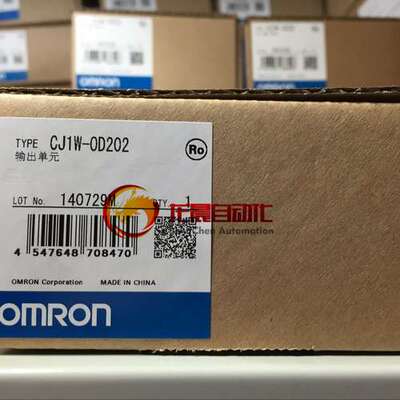 全新 CJ1W-OD202 PLC可编程控制器 模块  议价