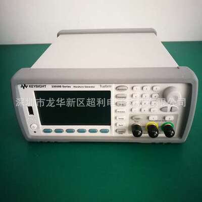 N1914A功率计现货二手N1913A Agilent N1914A N1913A N1912A