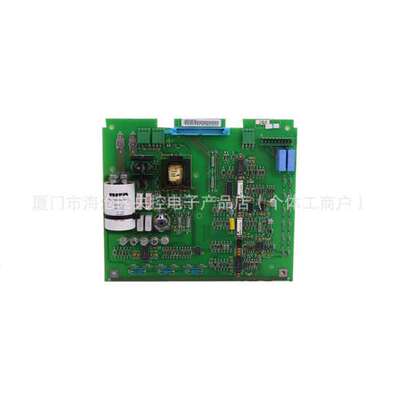 TC512V1 3BSE018059R1 ABB 接口继电器 全新质保 顺丰包邮