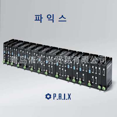 从海外制造商空运进韩国PAIX伺服电机控制器NMC2-DIO32
