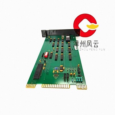 IMRIO02 电源装置 PLC/DCS系统 质保一年