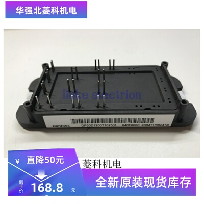 全新DP50D1200T102501 DP35D1200T P270F1001 P279F1001 原装正品