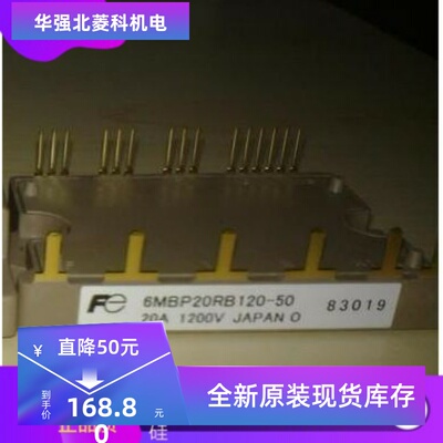 B43231-A9567-M,M37705M2A211SP,A50L-0001-0201,6MBP20RB120-50