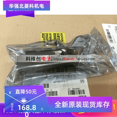 【原装正品】PD10016A PD10016C PD10016
