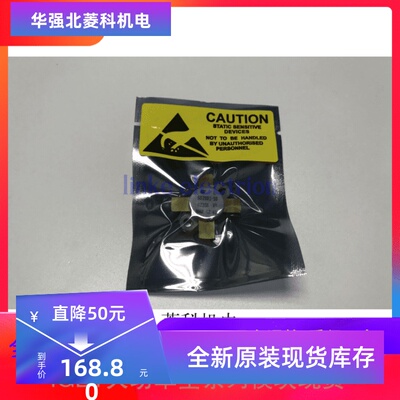 SD2931-11 SD2921-01 SD2931-10 VRF2933 SD2933 专营高频管