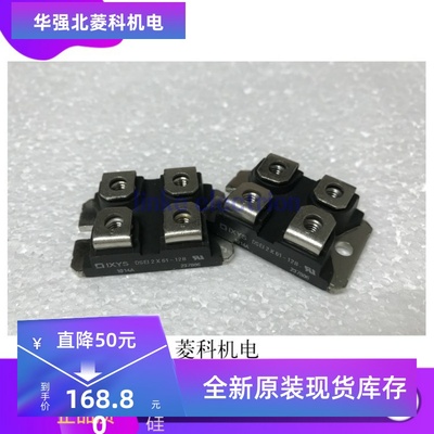 DSEI2X61-12B IXFN38N100Q2 高频焊管原装现货特价 品质保证
