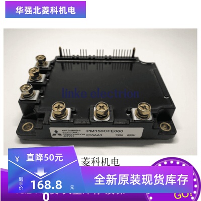 PM150CFE060 PM100CFE060 PM75CFE060 A50L-0001-0329 PM100CHS06