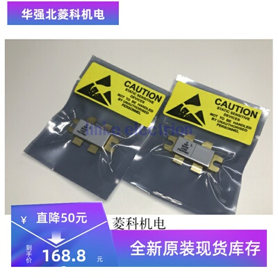 全新原装 BLF888B BLF578 BLF574 BLF278 BLF188XR现货质保