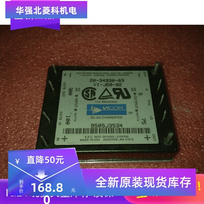 专业射频高频全新原装