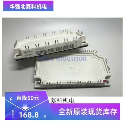 SEMIX604GB12E4S SEMIX604GB12T4S SEMIX604GB12VS GB128DS 12V4S