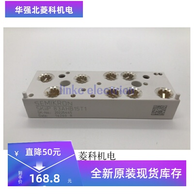 SKIIP83ANB15T1 SKIIP82AHB15T4 SKIIP83AHB15T1 全新