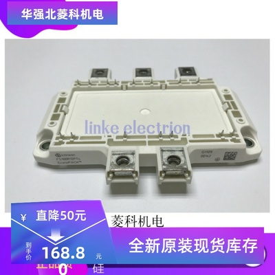 全新进口FS200R12PT4 FS150R12PT4 FS100R12PT4 质保一年质量保证