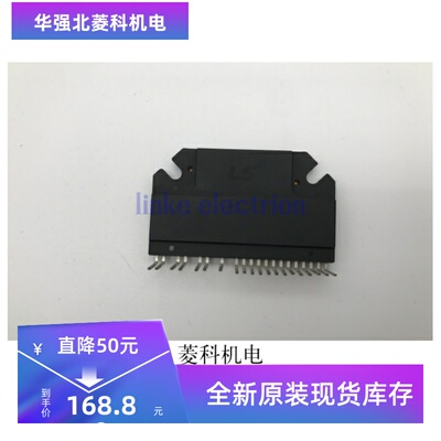 全新IKCS12F60F2A IKCS12F60B2A  IKCS17F60B2A IKCM30F60GD