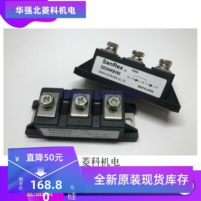 DD200KB160S DD200KB120 DD200KB140 DD250KB160 DD200KB80质保