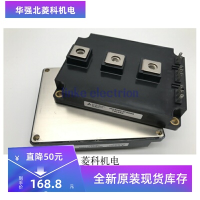 MG600Q2YS60A MG450Q2YS60A MG400V2YS60A MG300V2YS60