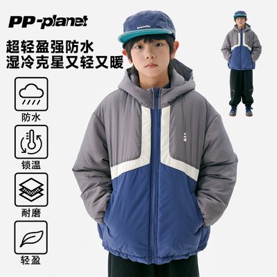 PP星球原创男童轻盈加厚保暖棉服