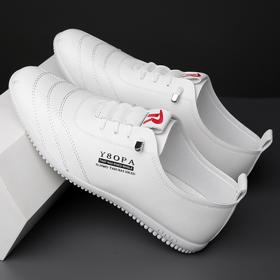 帕玛特男士小白鞋软底休闲鞋一脚蹬皮鞋潮流豆豆鞋轻便休闲男鞋