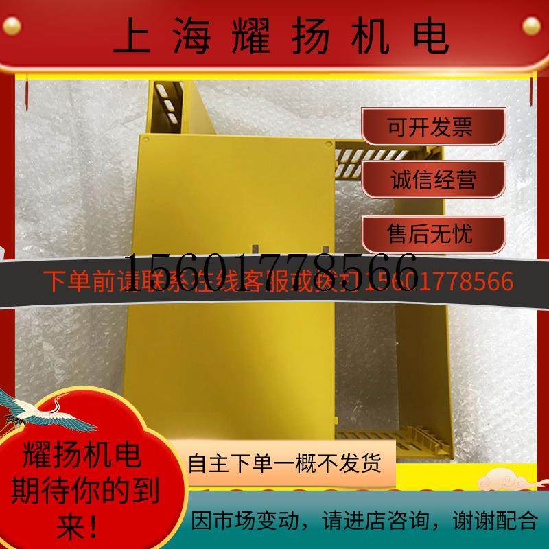 现货A230-0666-X001 A230-0666-X007 A06B-6320-H332三加一议价_虎窝淘