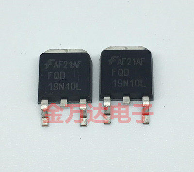 FQD19N10L 现货N沟道场效应管 15.6A 100V 贴片 FQD19N10LTM 询价