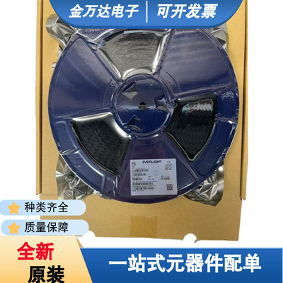 全新原装 TM1640 封装 SOP-28 一站式电子元器件配单